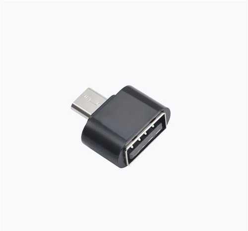 OTG адаптер. OTG переходник USB - microUSB