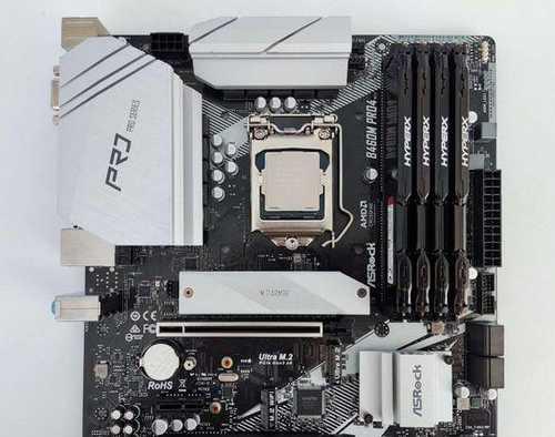 Комплект Intel I5 10400+Asrock b460m+16gb+ кулер