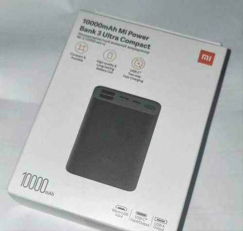 Новый повербанк powerbank Xiaomi 10000mAh черный