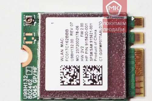 M2 ngff WiFi + Bluetooth RTL8821CE (2.4 / 5 Ghz )