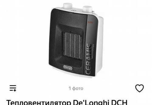 Delonghi керамический тепловентилятор dch 6031
