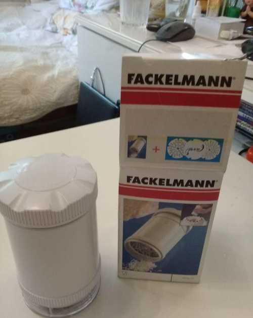 Мультитерка Fackelmann Германия