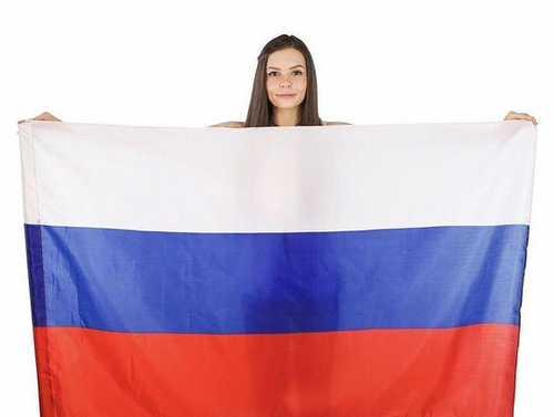 Флаг России триколор 90/145 см