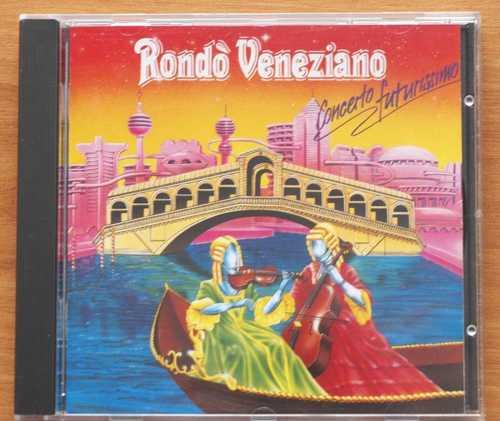 CD Rondo Voneziano - Concerto futurissimo