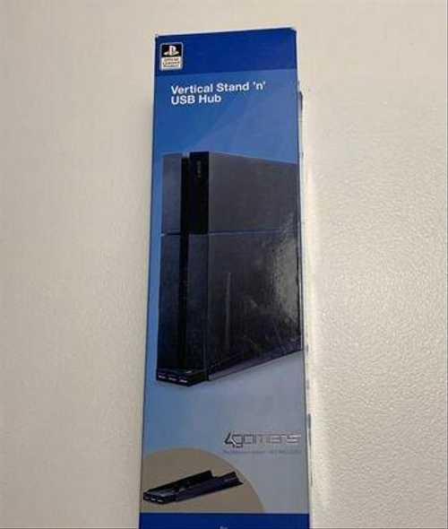 Vertical stand usb hub ps4