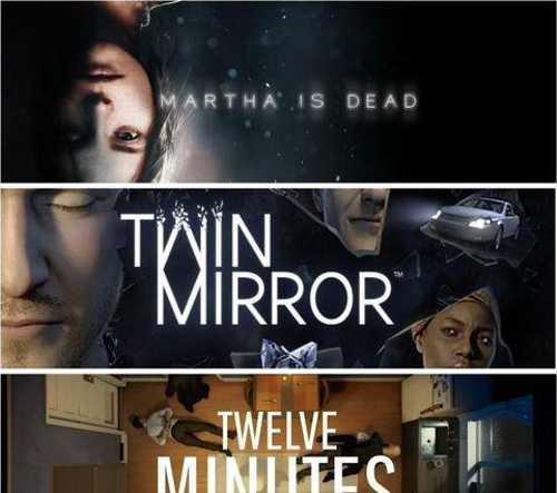 Martha is dead Ps4-Ps5