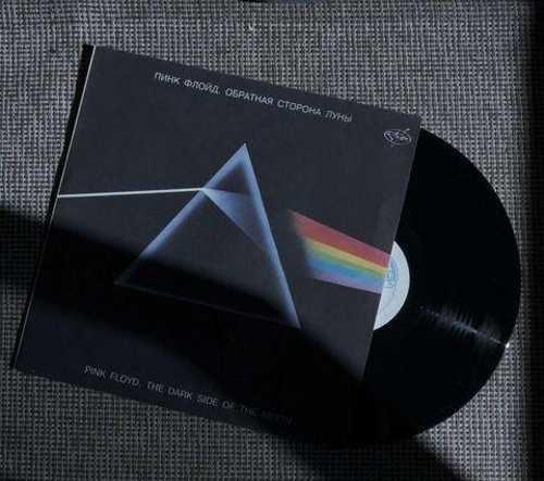 Виниловая пластинка Pink Floyd - "The dark side of
