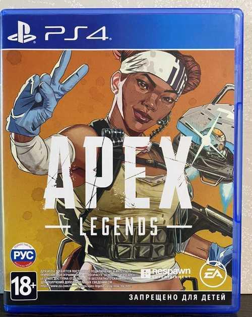 Физические издания Apex Legends для PS4