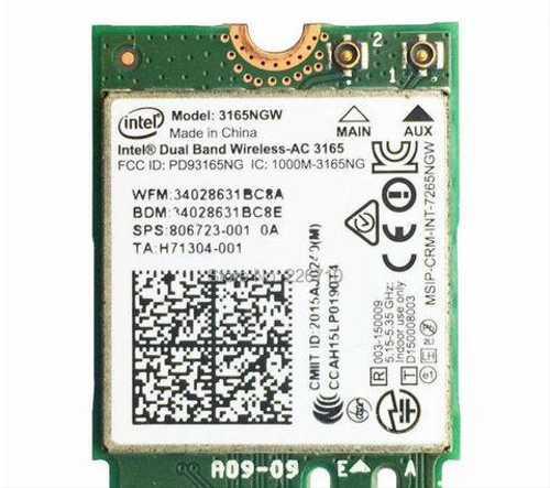 Wifi 5 ac для ноутбука