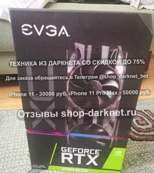 Nvidia GeForce RTX 2080 FE Founders Edition Видеок