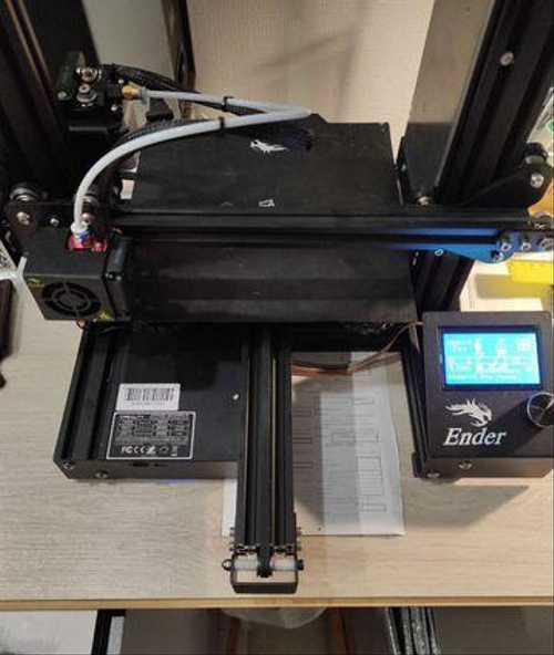 Ender 3 pro