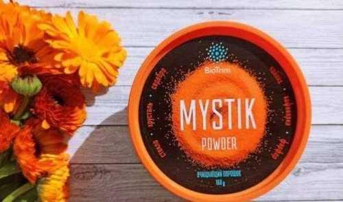 Порошок Mystic