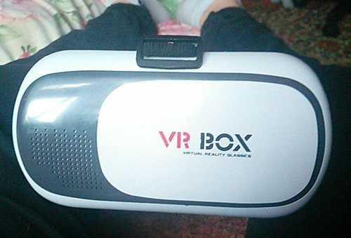 Vr BOX