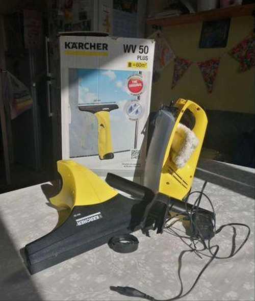 Стеклоочиститель karcher wv50
