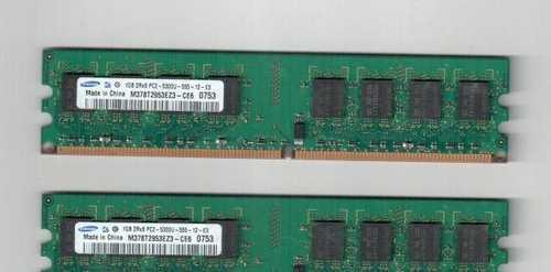 Оперативная память Dimm DDR2/DDR3 1/2/4 GB