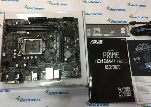 S1151v2 Asus prime H310M-R R2.0