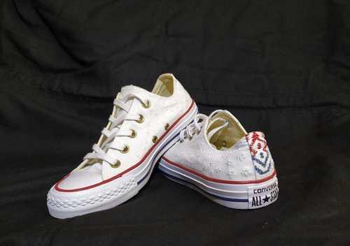 Converse All Star