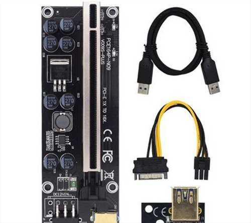 Райзер /pci riser/ ver 009 plus для майнинга