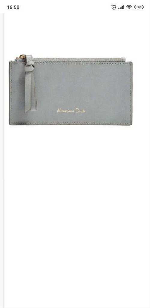 Кошелек massimo dutti