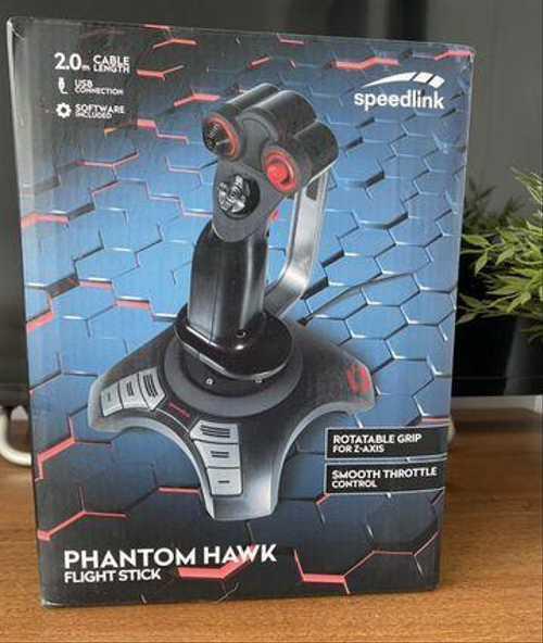 Геймпад Джойстик Speedlink Phantom Hawk Flightstic