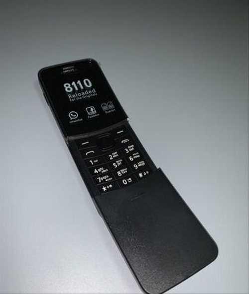 Телефон Nokia 8110 4G LTE (шур)