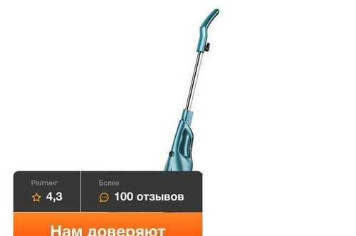 Пылесос вертикальный Deerma DX900
