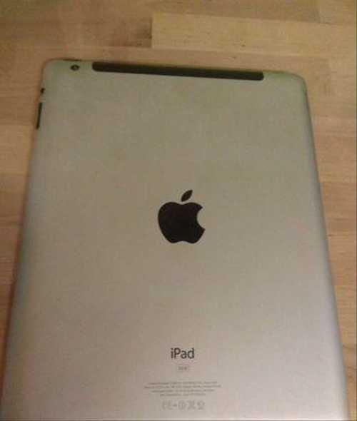 iPad 3