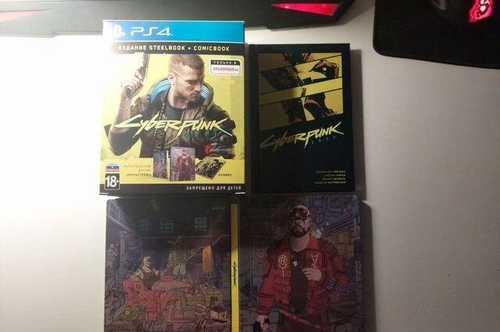 Cyberpunk 2077 предметы из steelbook издания