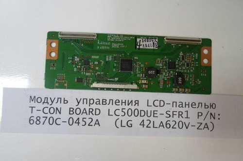 Модуль управления LCD-панелью T-CON LG 42LA620V-ZA