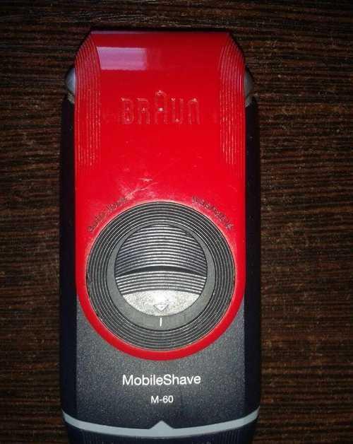 Электробритва Braun MobileShave M-60