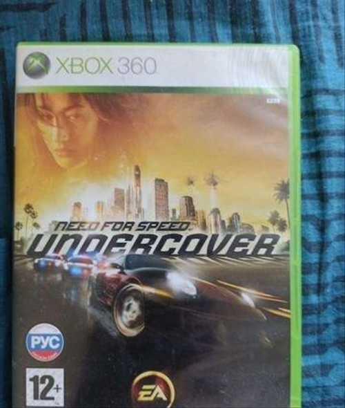 Need for speed undercover