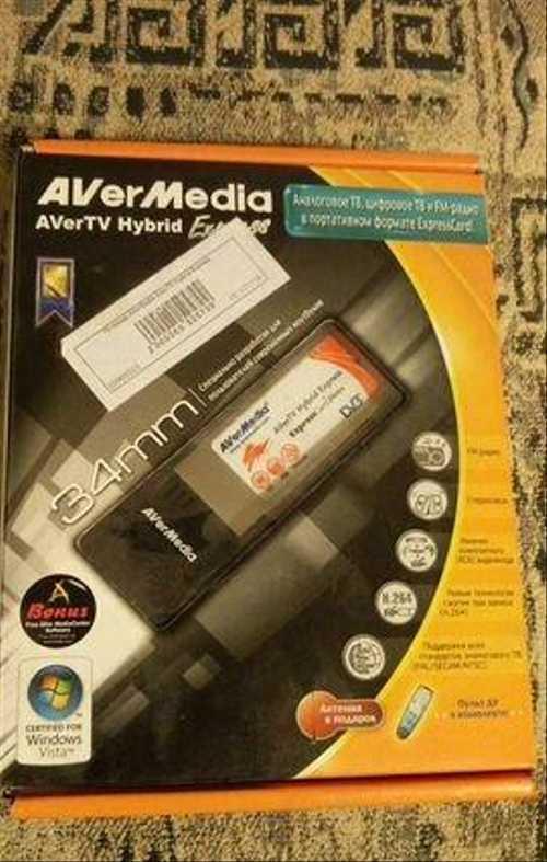 TV-тюнер Avermedia