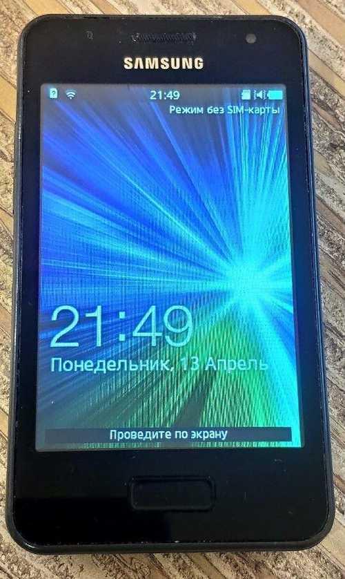 Телефон SAMSUNG Galaxy Wave M GT-S7250D