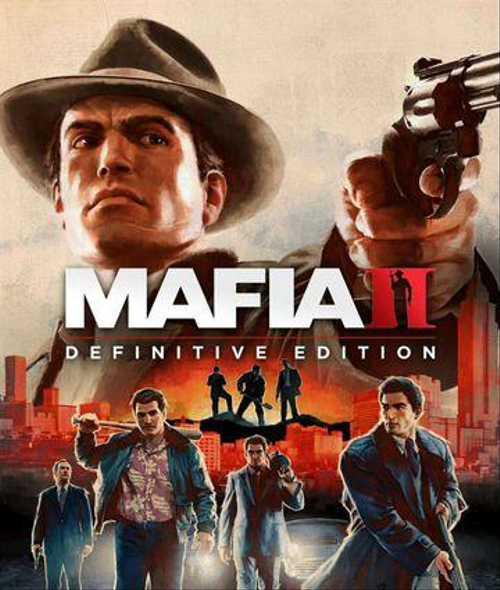 Цифровая версия Mafia II: Definitive Edition (арен