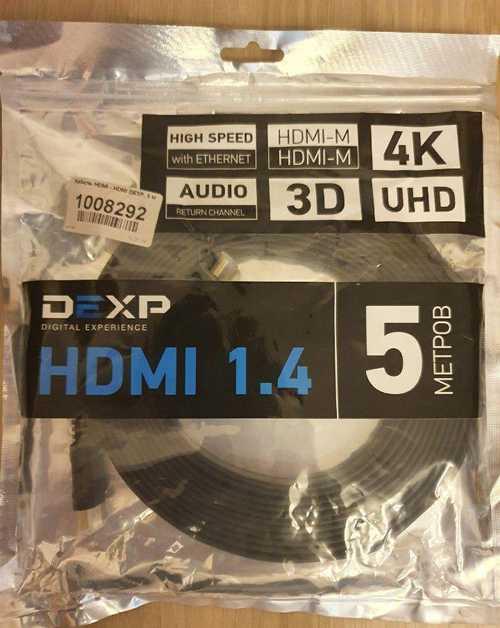 Hdmi кабель 5метров плоский 4к UHD