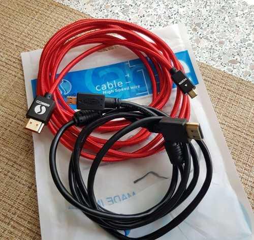 Кабель hdmi to microhdmi 2,5м и 1,5м