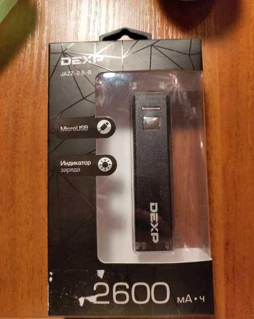 Powerbank dexp Jazz-2.6-B