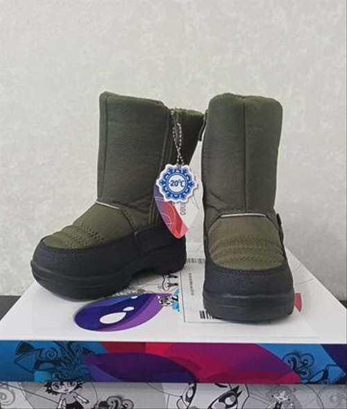 Сапоги зимние новые
