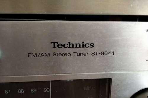 Technics ST-8044 Тюнер FM/AM