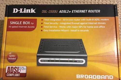 Роутер провайдера. Маршрутизатор d-link DSL-2500u. ADSL D link DSL 2500u. D-link DSL-2750u adsl2. D-link DSL-g604t.