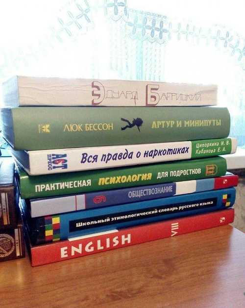 Книги, пособие, сказки, детективы