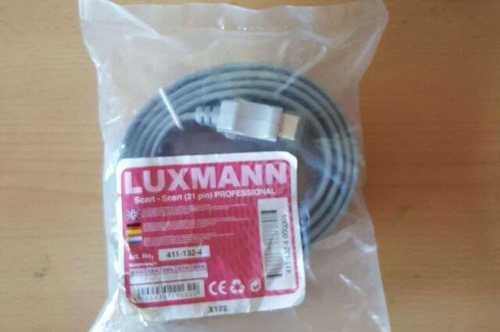 Кабель luxmann scart- scart Profession