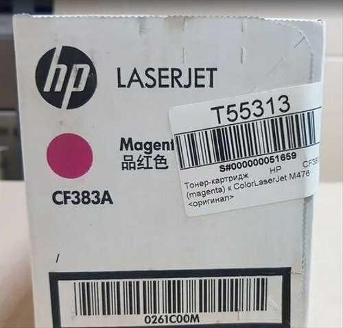 Новый Картридж HP CF383A (magenta)