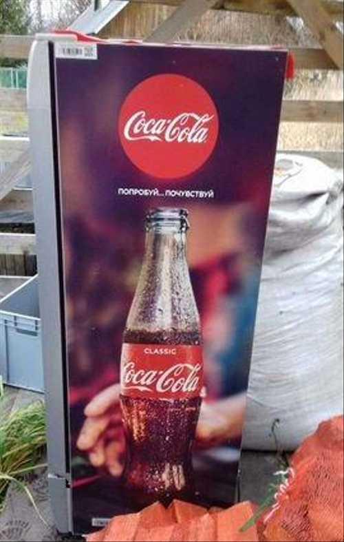 Холодильник Кока-Кола