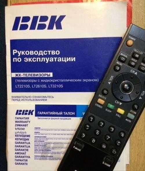 ЖК-телевизор LT2610S