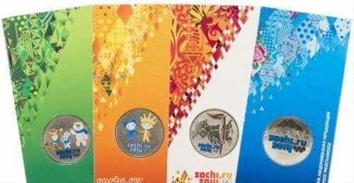 Набор 4 монеты по 25р Олимпиада Сочи 2014 медь