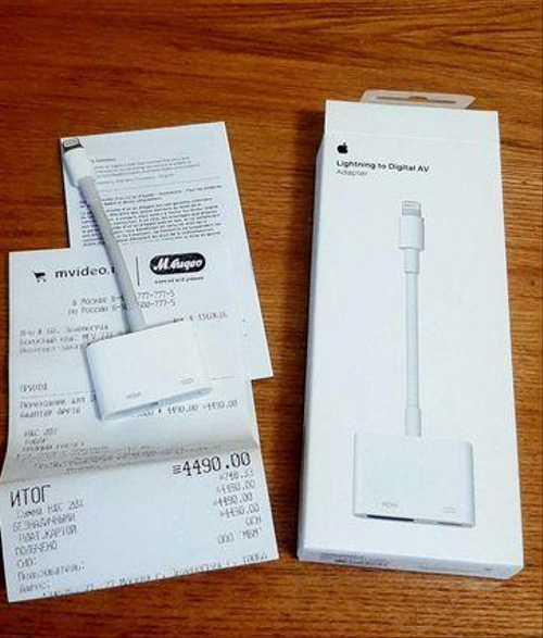 Адаптер Apple Lightning - hdmi/Lightning