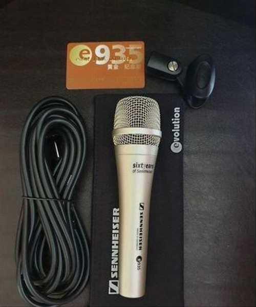 Микрофон Sennheiser E935 + провод,чехол,держатель