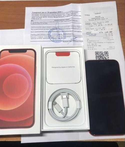 iPhone 12 128gb red