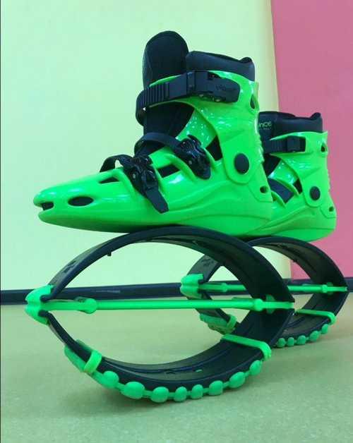 Kangoo Jumps
